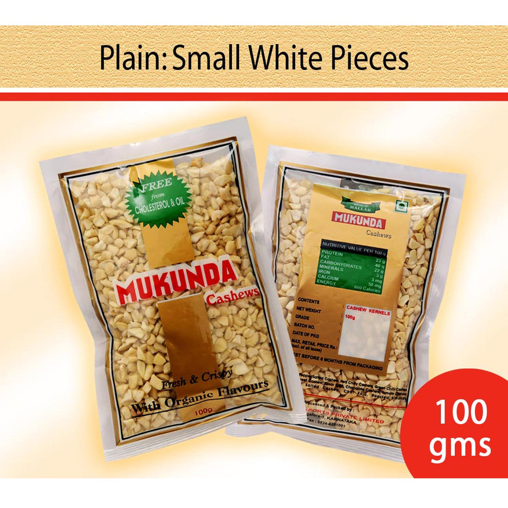 Plain Small White Pieces – Mangalore Spice